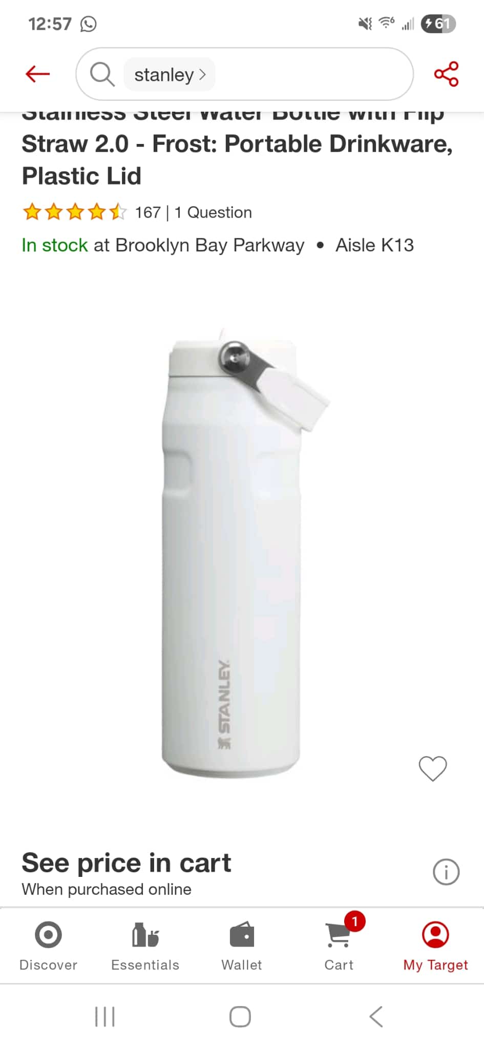 24 white Stanley water bottle – Imzist